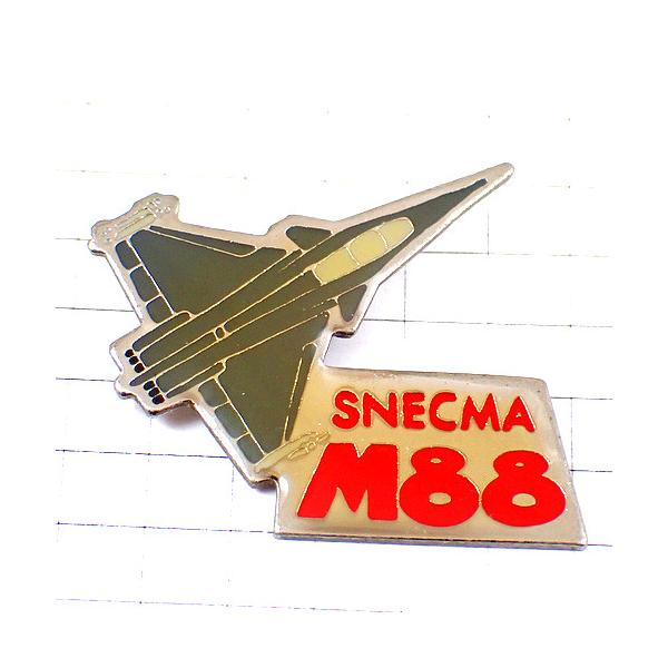 背景の１マスは５mmです。当店のピンバッジ はヴィンテージのレアな限定ピンバッジ です。それぞれのピンズの裏側の針には、新品の留め具をセットしてお送りします。新品の留め具代はピンズの商品代に含まれております。