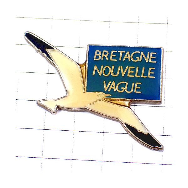 背景の１マスは５mmです。当店のピンバッジ はヴィンテージのレアな限定ピンバッジ です。それぞれのピンズの裏側の針には、新品の留め具をセットしてお送りします。新品の留め具代はピンズの商品代に含まれております。