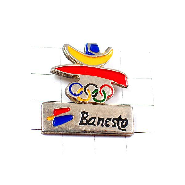 背景の１マスは５mmです。当店のピンバッジ はヴィンテージのレアな限定ピンバッジ です。それぞれのピンズの裏側の針には、新品の留め具をセットしてお送りします。新品の留め具代はピンズの商品代に含まれております。