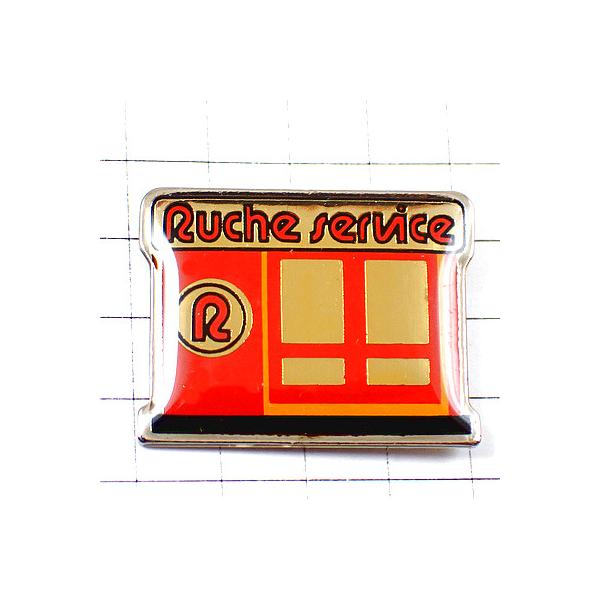 背景の１マスは５mmです。当店のピンバッジ はヴィンテージのレアな限定ピンバッジ です。それぞれのピンズの裏側の針には、新品の留め具をセットしてお送りします。新品の留め具代はピンズの商品代に含まれております。