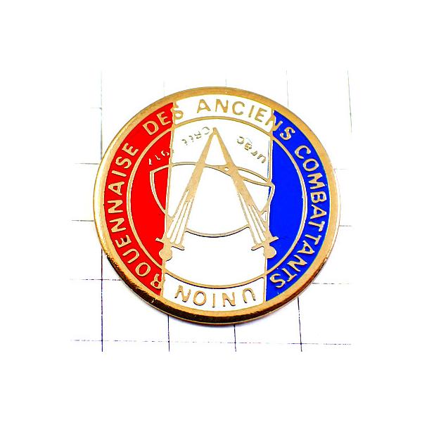 背景の１マスは５mmです。当店のピンバッジ はヴィンテージのレアな限定ピンバッジ です。それぞれのピンズの裏側の針には、新品の留め具をセットしてお送りします。新品の留め具代はピンズの商品代に含まれております。