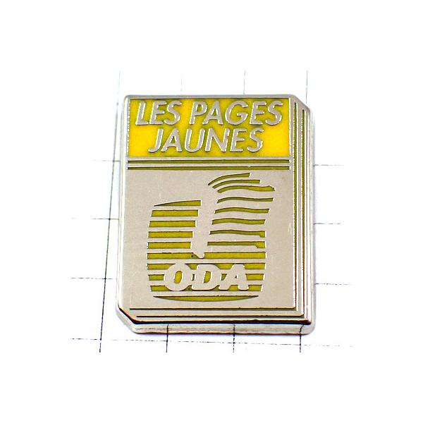 背景の１マスは５mmです。当店のピンバッジ はヴィンテージのレアな限定ピンバッジ です。それぞれのピンズの裏側の針には、新品の留め具をセットしてお送りします。新品の留め具代はピンズの商品代に含まれております。