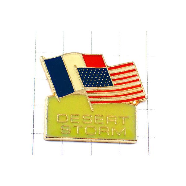 背景の１マスは５mmです。当店のピンバッジ はヴィンテージのレアな限定ピンバッジ です。それぞれのピンズの裏側の針には、新品の留め具をセットしてお送りします。新品の留め具代はピンズの商品代に含まれております。