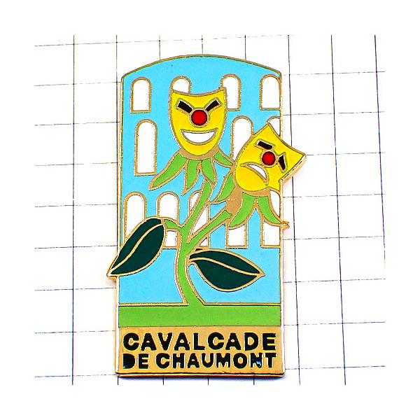 背景の１マスは５mmです。当店のピンバッジ はヴィンテージのレアな限定ピンバッジ です。それぞれのピンズの裏側の針には、新品の留め具をセットしてお送りします。新品の留め具代はピンズの商品代に含まれております。