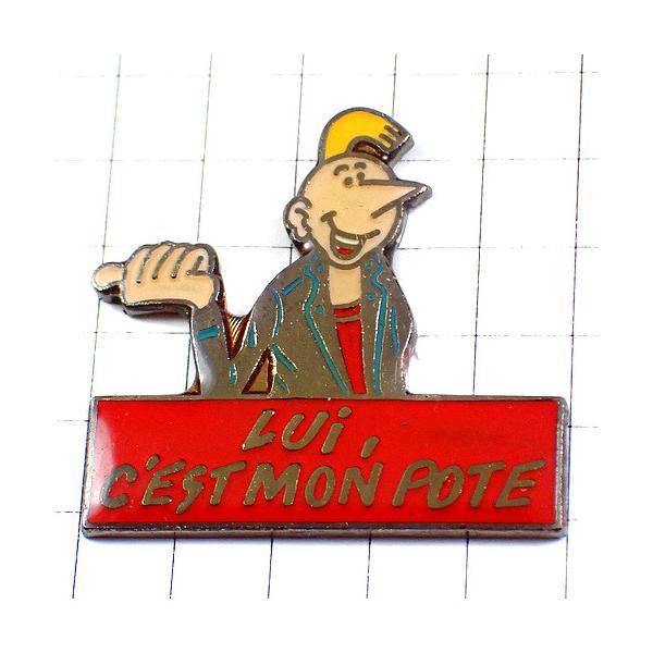 背景の１マスは５mmです。当店のピンバッジ はヴィンテージのレアな限定ピンバッジ です。それぞれのピンズの裏側の針には、新品の留め具をセットしてお送りします。新品の留め具代はピンズの商品代に含まれております。