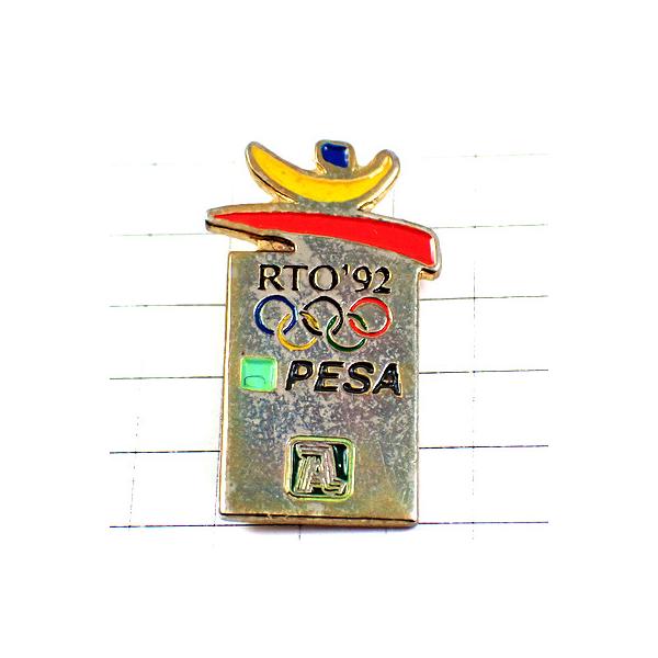 背景の１マスは５mmです。当店のピンバッジ はヴィンテージのレアな限定ピンバッジ です。それぞれのピンズの裏側の針には、新品の留め具をセットしてお送りします。新品の留め具代はピンズの商品代に含まれております。