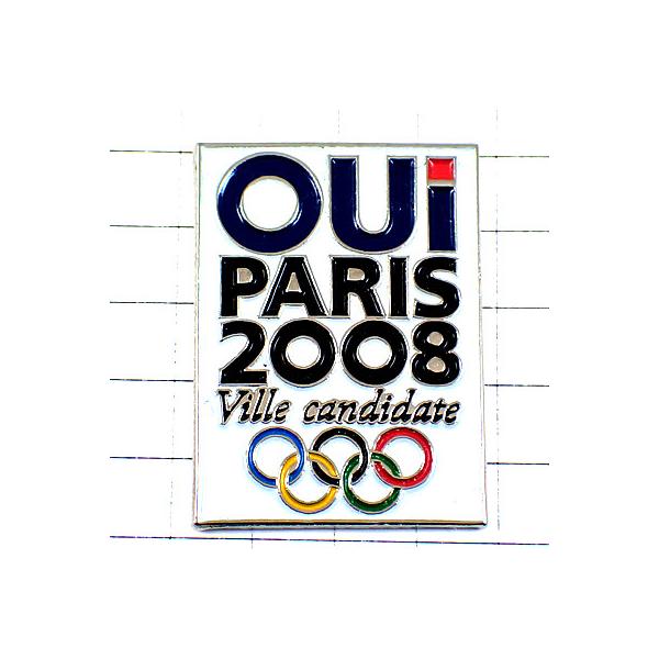 背景の１マスは５mmです。当店のピンバッジ はヴィンテージのレアな限定ピンバッジ です。それぞれのピンズの裏側の針には、新品の留め具をセットしてお送りします。新品の留め具代はピンズの商品代に含まれております。