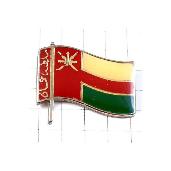 背景の１マスは５mmです。当店のピンバッジ はヴィンテージのレアな限定ピンバッジ です。それぞれのピンズの裏側の針には、新品の留め具をセットしてお送りします。新品の留め具代はピンズの商品代に含まれております。