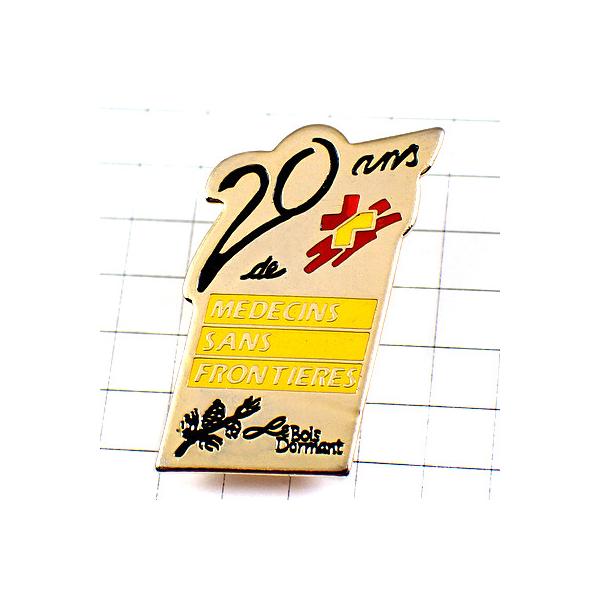 背景の１マスは５mmです。当店のピンバッジ はヴィンテージのレアな限定ピンバッジ です。それぞれのピンズの裏側の針には、新品の留め具をセットしてお送りします。新品の留め具代はピンズの商品代に含まれております。