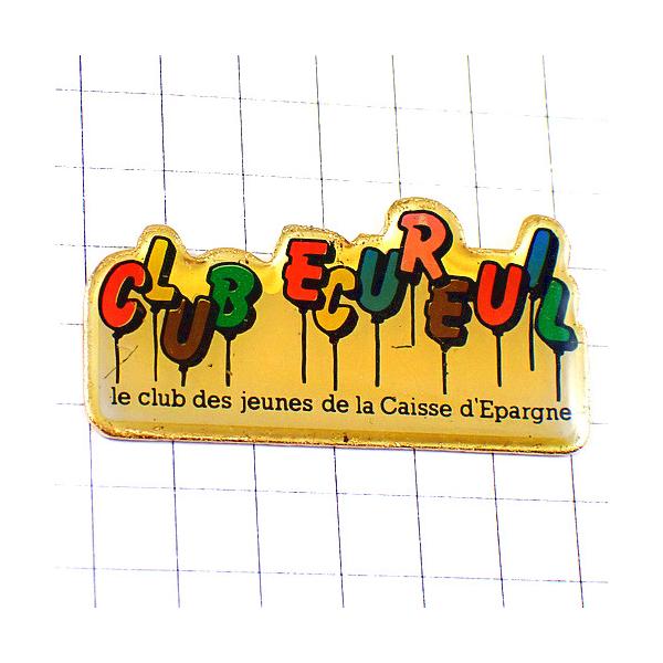 背景の１マスは５mmです。当店のピンバッジ はヴィンテージのレアな限定ピンバッジ です。それぞれのピンズの裏側の針には、新品の留め具をセットしてお送りします。新品の留め具代はピンズの商品代に含まれております。