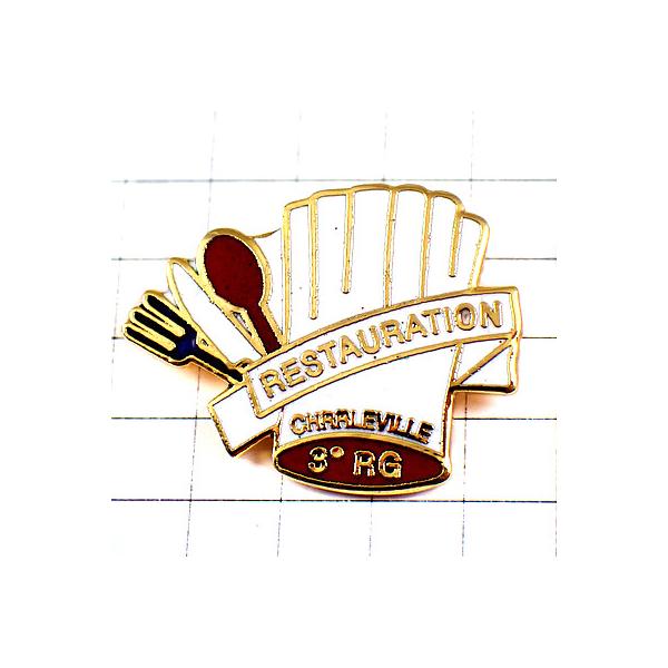 背景の１マスは５mmです。当店のピンバッジ はヴィンテージのレアな限定ピンバッジ です。それぞれのピンズの裏側の針には、新品の留め具をセットしてお送りします。新品の留め具代はピンズの商品代に含まれております。