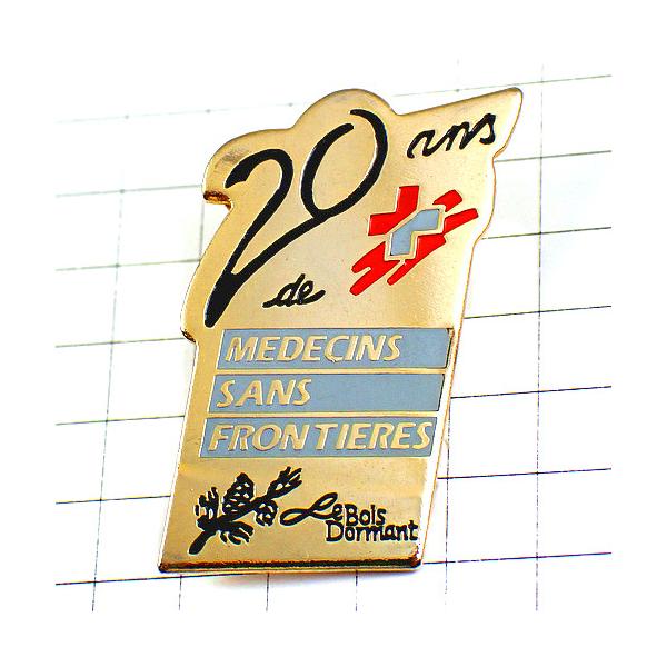 背景の１マスは５mmです。当店のピンバッジ はヴィンテージのレアな限定ピンバッジ です。それぞれのピンズの裏側の針には、新品の留め具をセットしてお送りします。新品の留め具代はピンズの商品代に含まれております。