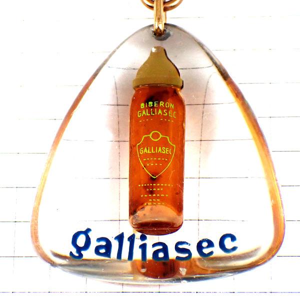 背景の１マスは５mmです。当店のキーホルダー はヴィンテージのレアな限定キーホルダー です。