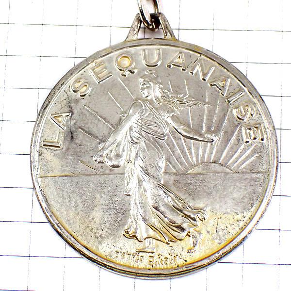 背景の１マスは５mmです。当店のキーホルダー はヴィンテージのレアな限定キーホルダー です。