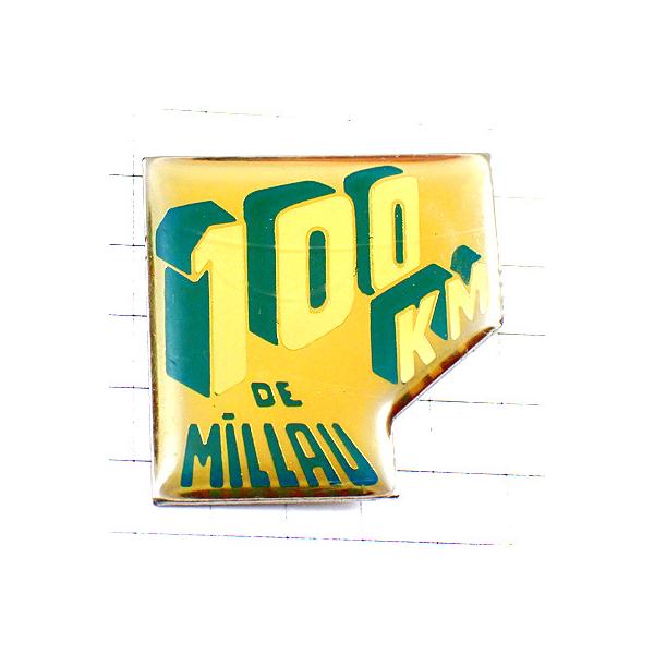 背景の１マスは５mmです。当店のピンバッジ はヴィンテージのレアな限定ピンバッジ です。それぞれのピンズの裏側の針には、新品の留め具をセットしてお送りします。新品の留め具代はピンズの商品代に含まれております。