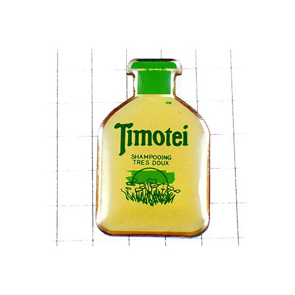 背景の１マスは５mmです。当店のピンバッジ はヴィンテージのレアな限定ピンバッジ です。それぞれのピンズの裏側の針には、新品の留め具をセットしてお送りします。新品の留め具代はピンズの商品代に含まれております。