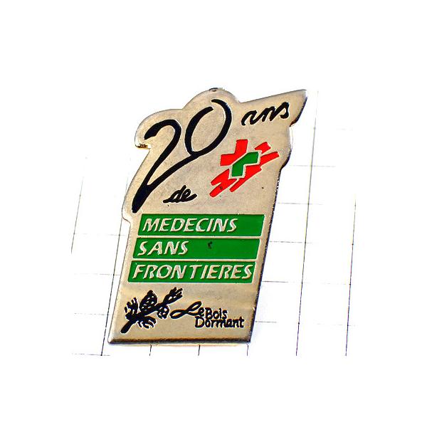 背景の１マスは５mmです。当店のピンバッジ はヴィンテージのレアな限定ピンバッジ です。それぞれのピンズの裏側の針には、新品の留め具をセットしてお送りします。新品の留め具代はピンズの商品代に含まれております。