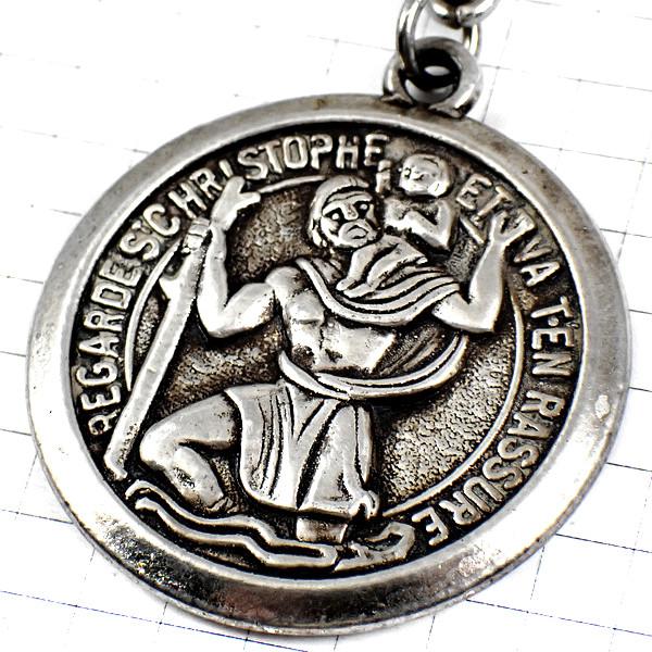 背景の１マスは５mmです。当店のキーホルダー はヴィンテージのレアな限定キーホルダー です。