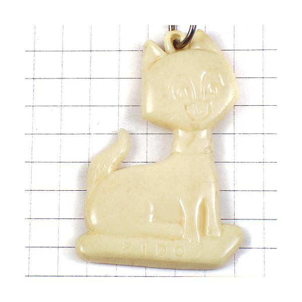 背景の１マスは５mmです。当店のキーホルダー はヴィンテージのレアな限定キーホルダー です。