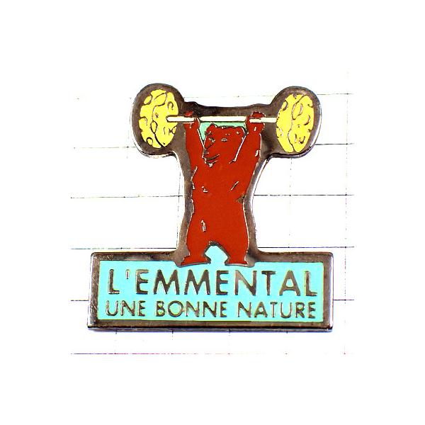 背景の１マスは５mmです。当店のピンバッジ はヴィンテージのレアな限定ピンバッジ です。それぞれのピンズの裏側の針には、新品の留め具をセットしてお送りします。新品の留め具代はピンズの商品代に含まれております。