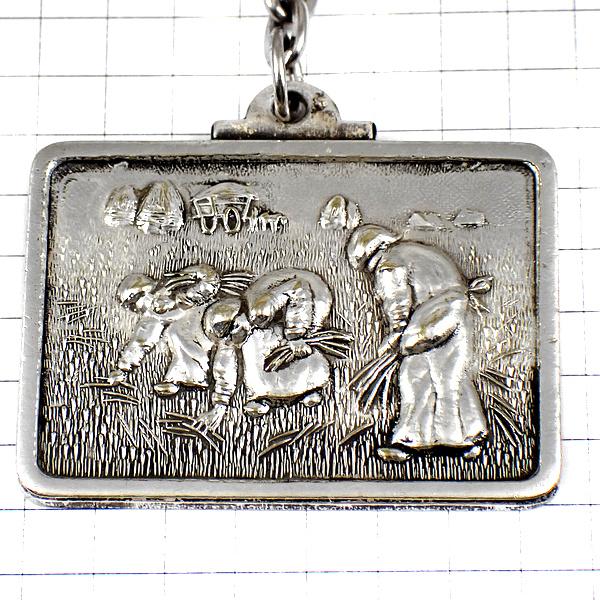 背景の１マスは５mmです。当店のキーホルダー はヴィンテージのレアな限定キーホルダー です。