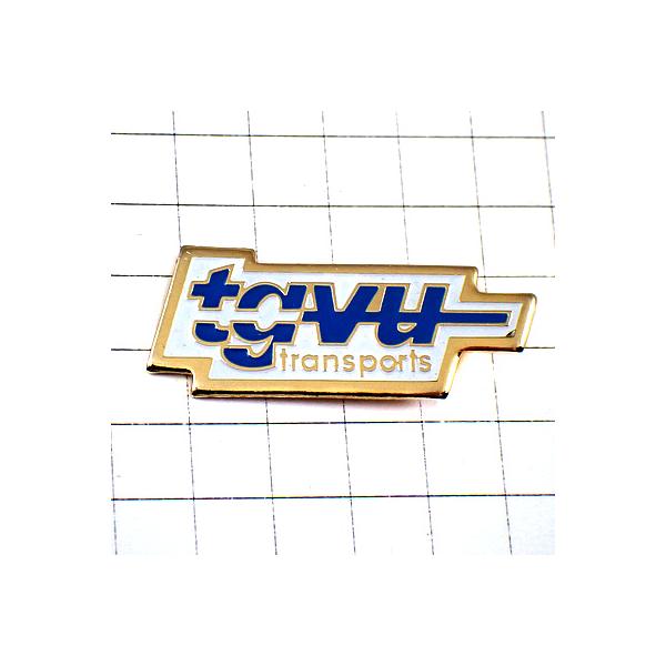 背景の１マスは５mmです。当店のピンバッジ はヴィンテージのレアな限定ピンバッジ です。それぞれのピンズの裏側の針には、新品の留め具をセットしてお送りします。新品の留め具代はピンズの商品代に含まれております。