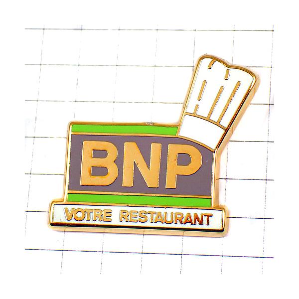 背景の１マスは５mmです。当店のピンバッジ はヴィンテージのレアな限定ピンバッジ です。それぞれのピンズの裏側の針には、新品の留め具をセットしてお送りします。新品の留め具代はピンズの商品代に含まれております。