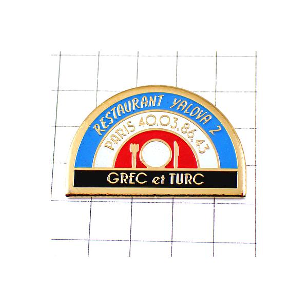 背景の１マスは５mmです。当店のピンバッジ はヴィンテージのレアな限定ピンバッジ です。それぞれのピンズの裏側の針には、新品の留め具をセットしてお送りします。新品の留め具代はピンズの商品代に含まれております。