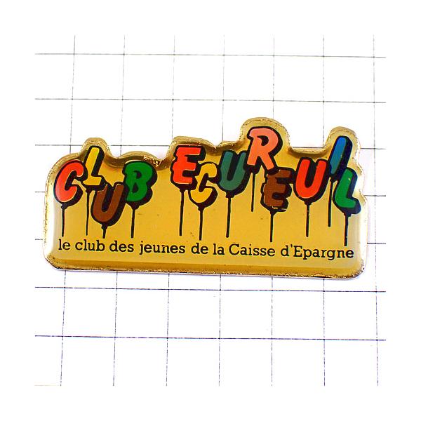 背景の１マスは５mmです。当店のピンバッジ はヴィンテージのレアな限定ピンバッジ です。それぞれのピンズの裏側の針には、新品の留め具をセットしてお送りします。新品の留め具代はピンズの商品代に含まれております。