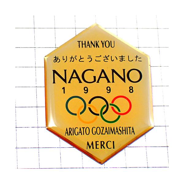 背景の１マスは５mmです。当店のピンバッジ はヴィンテージのレアな限定ピンバッジ です。それぞれのピンズの裏側の針には、新品の留め具をセットしてお送りします。新品の留め具代はピンズの商品代に含まれております。