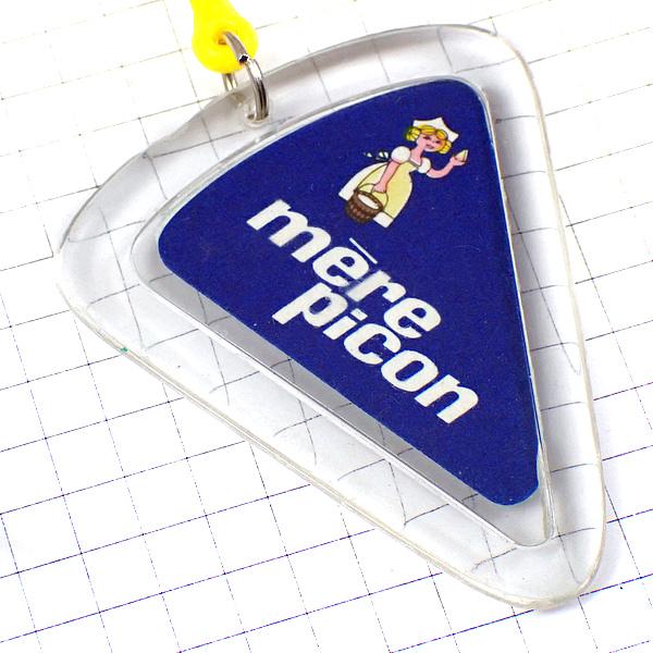 背景の１マスは５mmです。当店のキーホルダー はヴィンテージのレアな限定キーホルダー です。