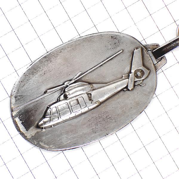 背景の１マスは５mmです。当店のキーホルダー はヴィンテージのレアな限定キーホルダー です。