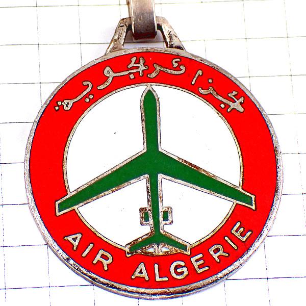 背景の１マスは５mmです。当店のキーホルダー はヴィンテージのレアな限定キーホルダー です。