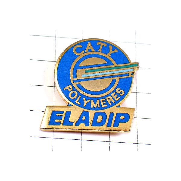 背景の１マスは５mmです。当店のピンバッジ はヴィンテージのレアな限定ピンバッジ です。それぞれのピンズの裏側の針には、新品の留め具をセットしてお送りします。新品の留め具代はピンズの商品代に含まれております。