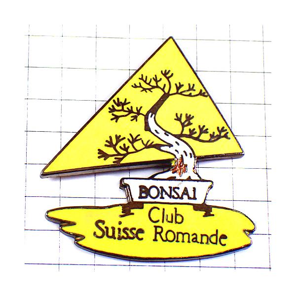 背景の１マスは５mmです。当店のピンバッジ はヴィンテージのレアな限定ピンバッジ です。それぞれのピンズの裏側の針には、新品の留め具をセットしてお送りします。新品の留め具代はピンズの商品代に含まれております。