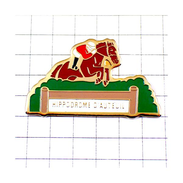 背景の１マスは５mmです。当店のピンバッジ はヴィンテージのレアな限定ピンバッジ です。それぞれのピンズの裏側の針には、新品の留め具をセットしてお送りします。新品の留め具代はピンズの商品代に含まれております。