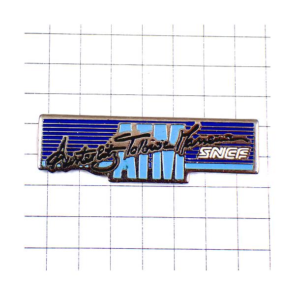 背景の１マスは５mmです。当店のピンバッジ はヴィンテージのレアな限定ピンバッジ です。それぞれのピンズの裏側の針には、新品の留め具をセットしてお送りします。新品の留め具代はピンズの商品代に含まれております。