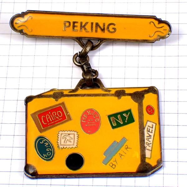 背景の１マスは５mmです。当店のピンバッジ はヴィンテージのレアな限定ピンバッジ です。それぞれのピンズの裏側の針には、新品の留め具をセットしてお送りします。新品の留め具代はピンズの商品代に含まれております。