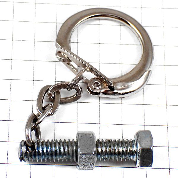 背景の１マスは５mmです。当店のキーホルダー はヴィンテージのレアな限定キーホルダー です。