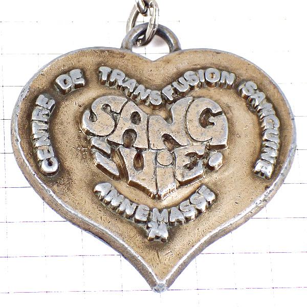 背景の１マスは５mmです。当店のキーホルダー はヴィンテージのレアな限定キーホルダー です。