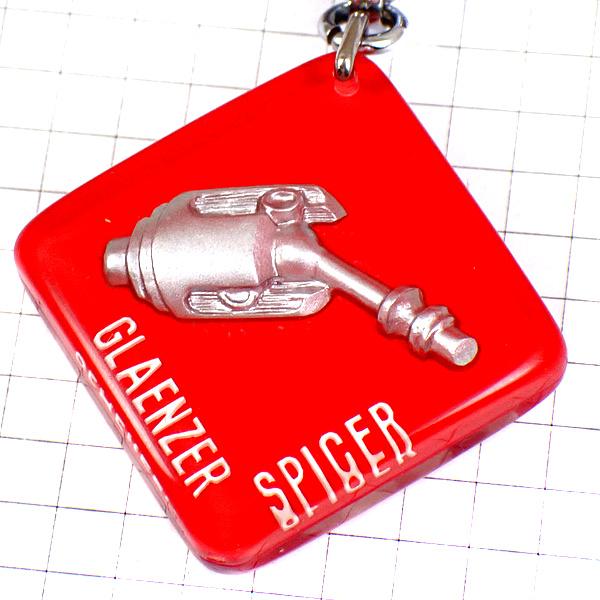 背景の１マスは５mmです。当店のキーホルダー はヴィンテージのレアな限定キーホルダー です。