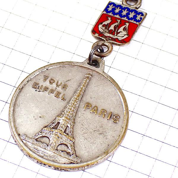 背景の１マスは５mmです。当店のキーホルダー はヴィンテージのレアな限定キーホルダー です。