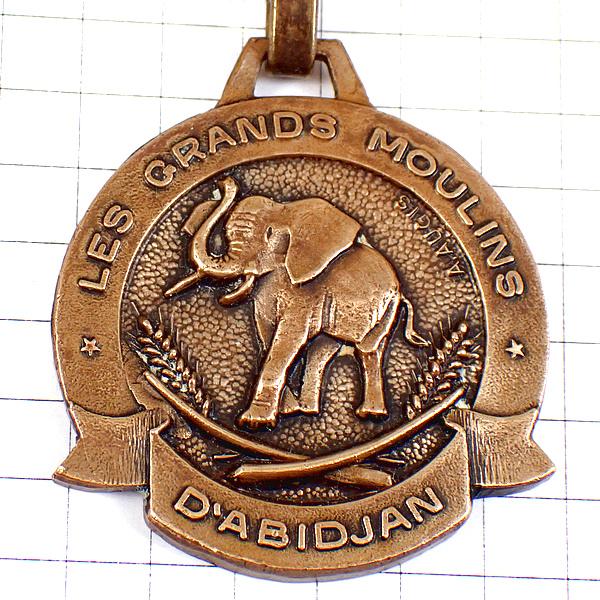 背景の１マスは５mmです。当店のキーホルダー はヴィンテージのレアな限定キーホルダー です。