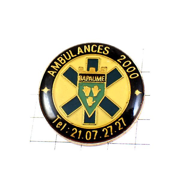 背景の１マスは５mmです。当店のピンバッジ はヴィンテージのレアな限定ピンバッジ です。それぞれのピンズの裏側の針には、新品の留め具をセットしてお送りします。新品の留め具代はピンズの商品代に含まれております。