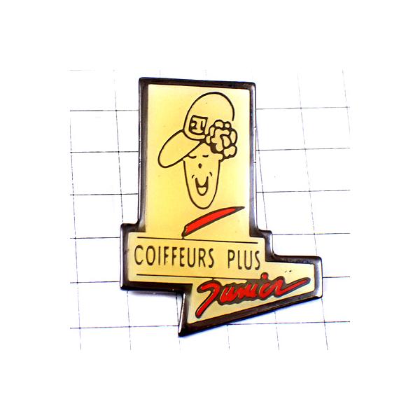 背景の１マスは５mmです。当店のピンバッジ はヴィンテージのレアな限定ピンバッジ です。それぞれのピンズの裏側の針には、新品の留め具をセットしてお送りします。新品の留め具代はピンズの商品代に含まれております。