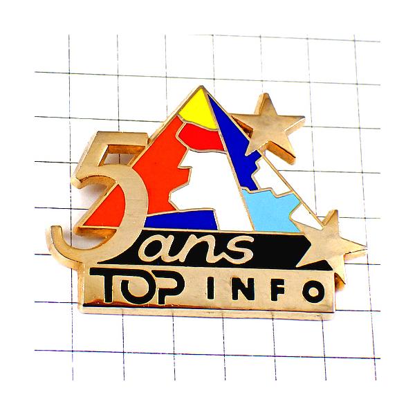 背景の１マスは５mmです。当店のピンバッジ はヴィンテージのレアな限定ピンバッジ です。それぞれのピンズの裏側の針には、新品の留め具をセットしてお送りします。新品の留め具代はピンズの商品代に含まれております。