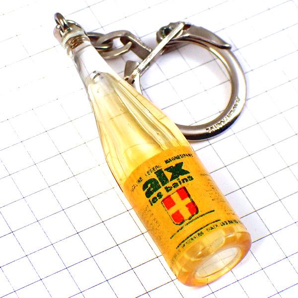 背景の１マスは５mmです。当店のキーホルダー はヴィンテージのレアな限定キーホルダー です。