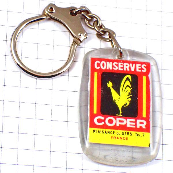 背景の１マスは５mmです。当店のキーホルダー はヴィンテージのレアな限定キーホルダー です。