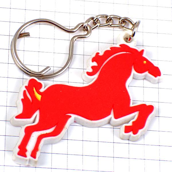 背景の１マスは５mmです。当店のキーホルダー はヴィンテージのレアな限定キーホルダー です。