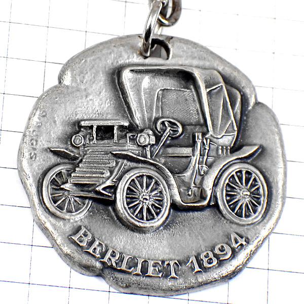 背景の１マスは５mmです。当店のキーホルダー はヴィンテージのレアな限定キーホルダー です。